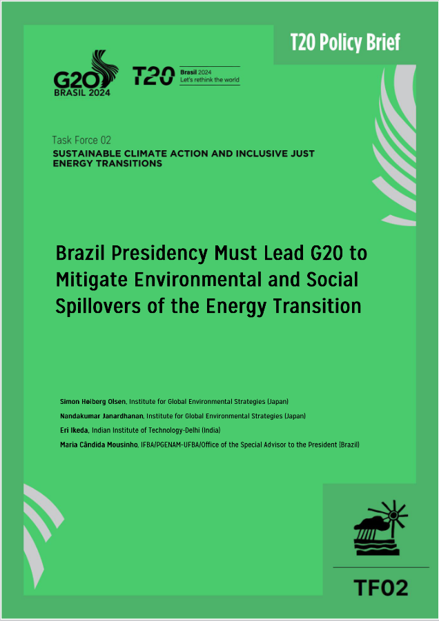 G20 (2024) Special webpage | IGES